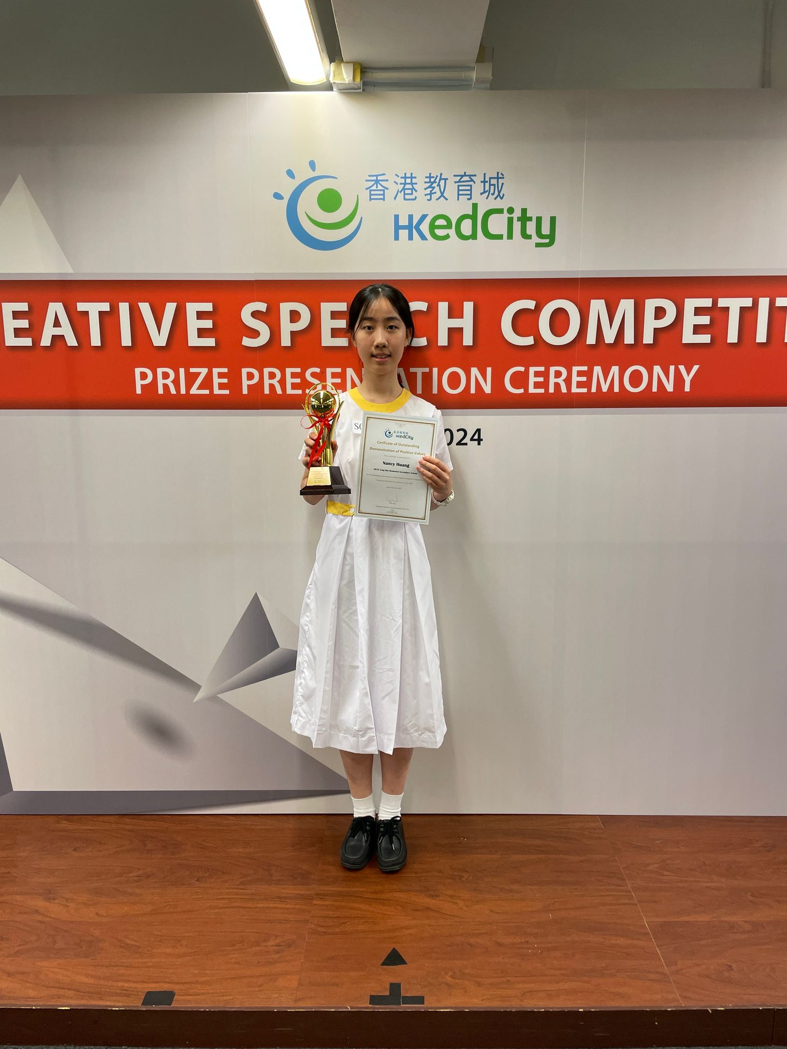 Congratulations to our students who have been awarded in the Creative Speech Competition (CSC ...